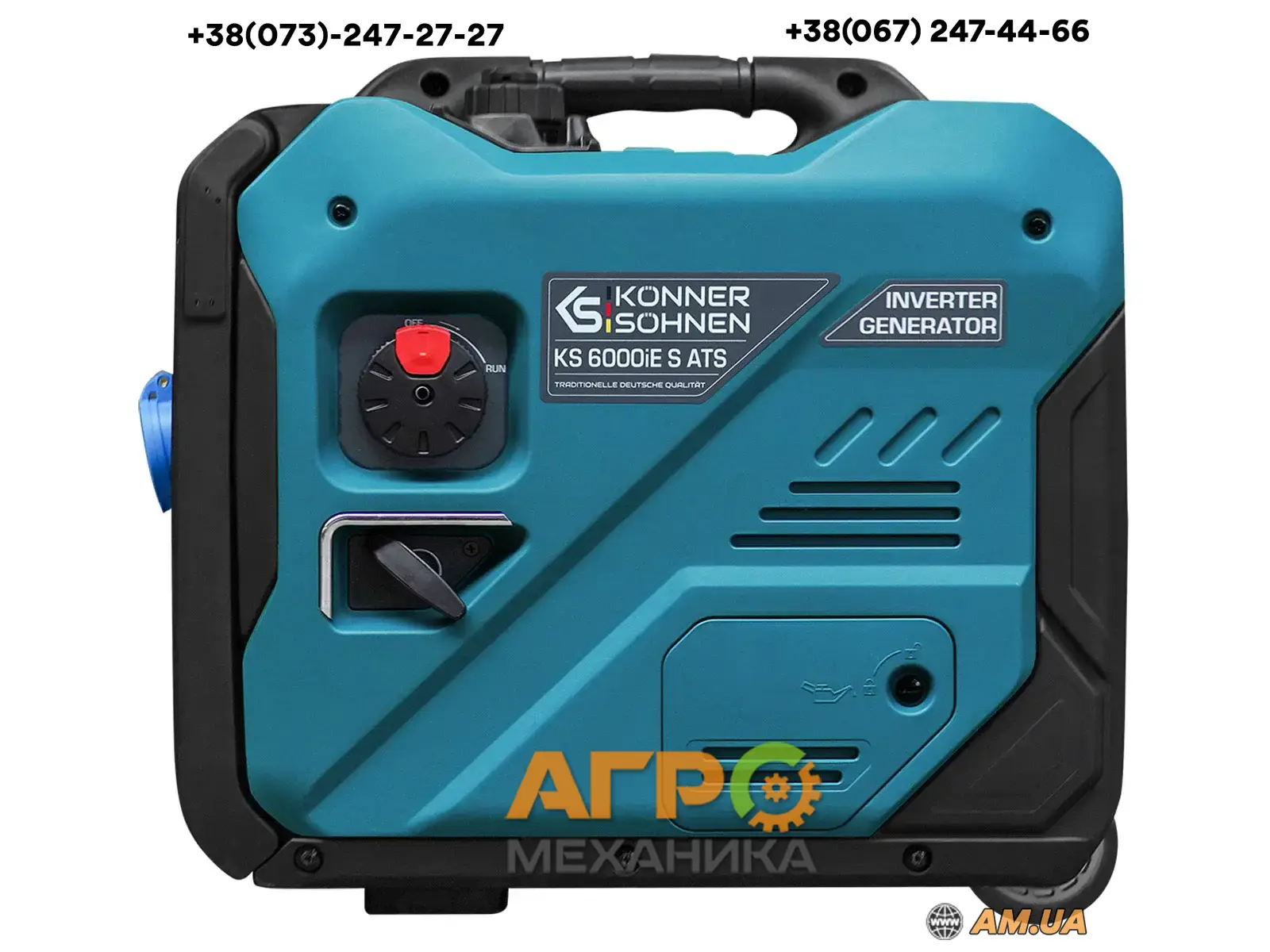 Инверторный генератор Könner&Söhnen KS 6000iE S ATS 5.5 кВт ᐈ Цена на ...