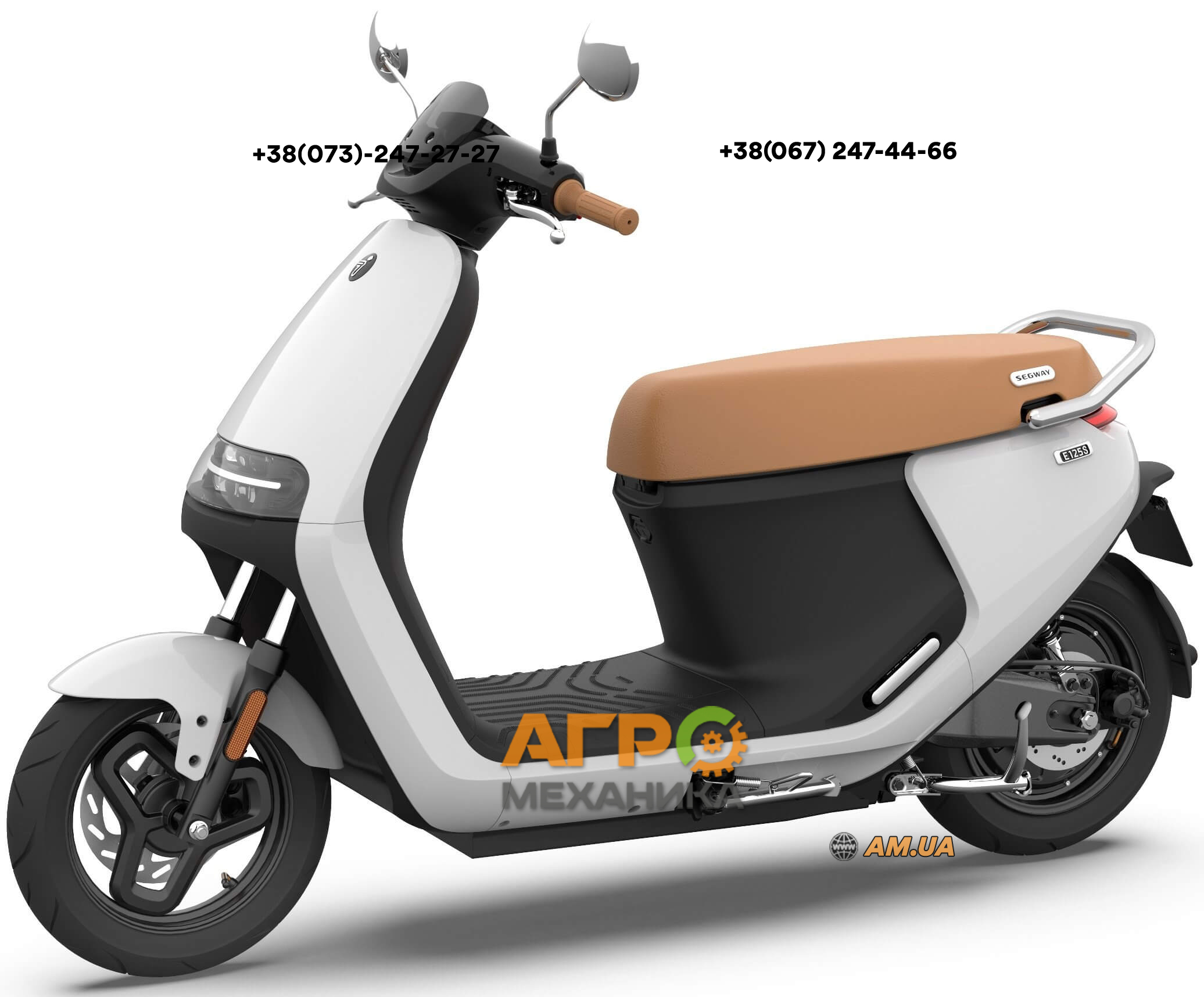 Электроскутер Segway-Ninebot E125S, белый - купить Электроскутеры в ...