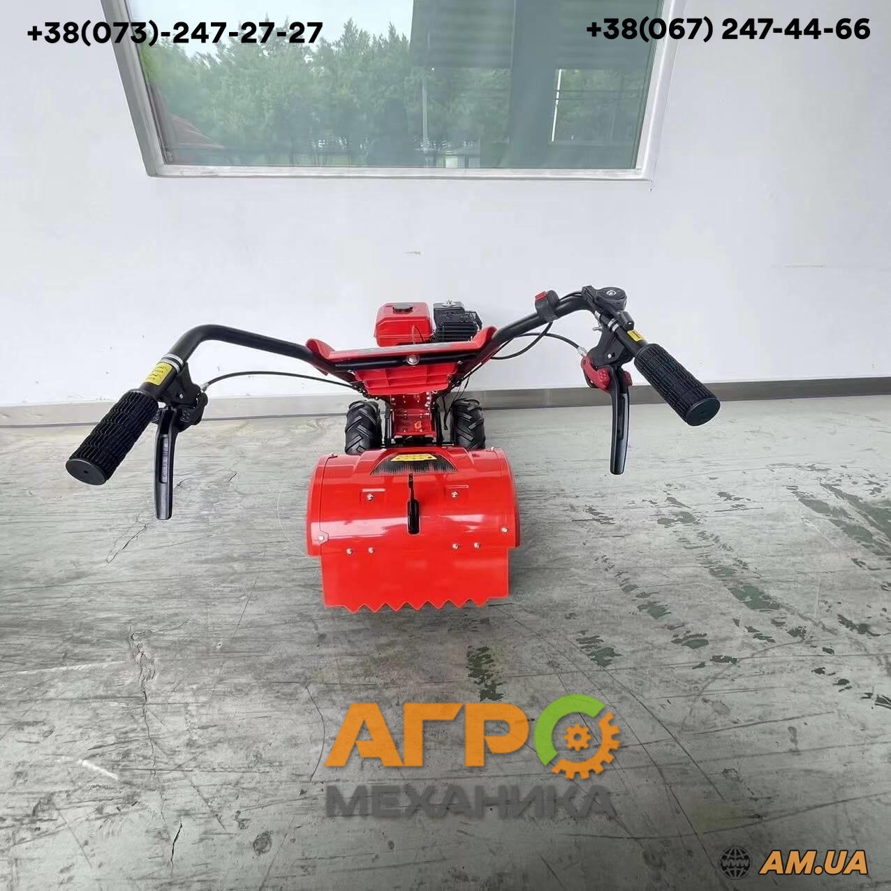 Мотоблок Forte 500 купить в Киеве, цены на Бензиновые мотоблоки в ...