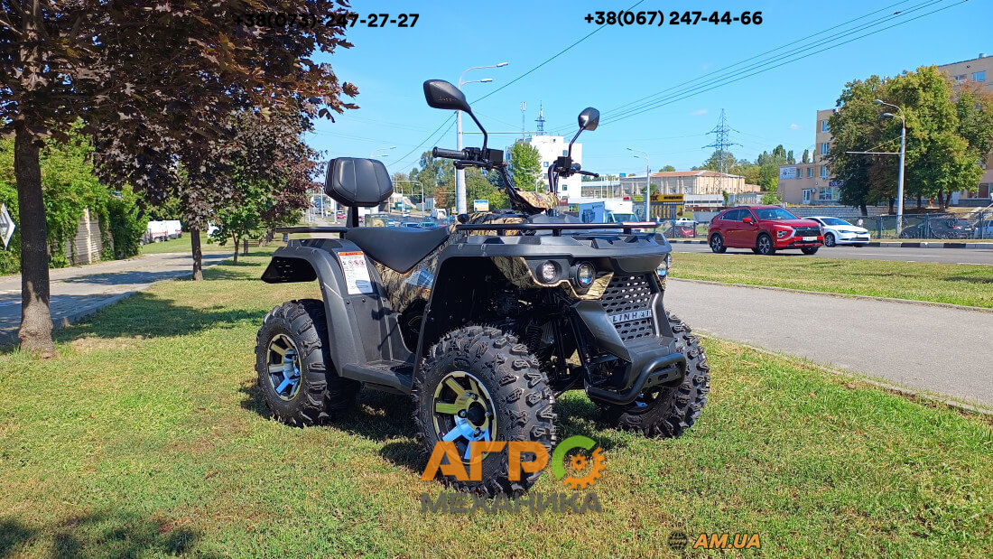 Квадроцикл Linhai M170 Eyas - купить в Киеве и Украине - цена в ...