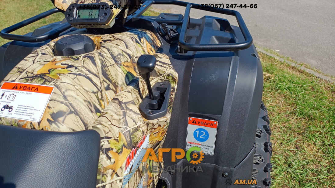 Квадроцикл Linhai M170 Eyas - купить в Киеве и Украине - цена в ...