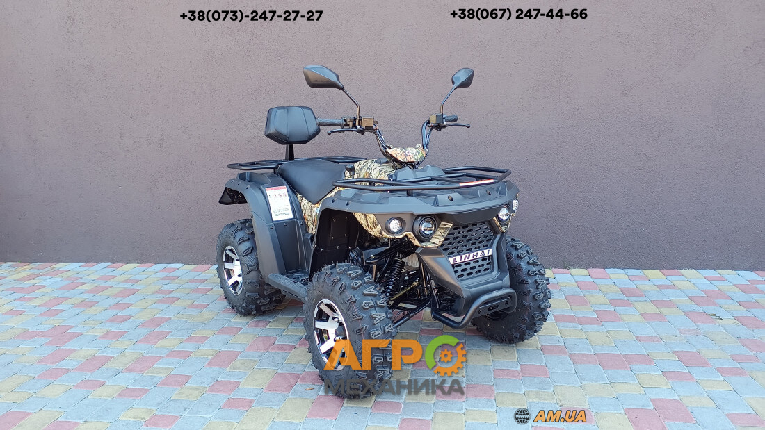 Квадроцикл Linhai M170 Eyas - купить в Киеве и Украине - цена в ...