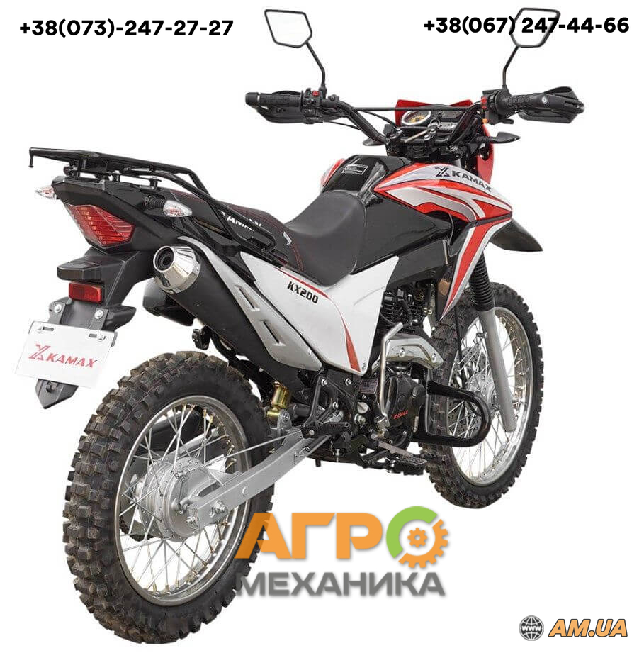 Мотоцикл Spark SP200D-5B цена на Am.ua