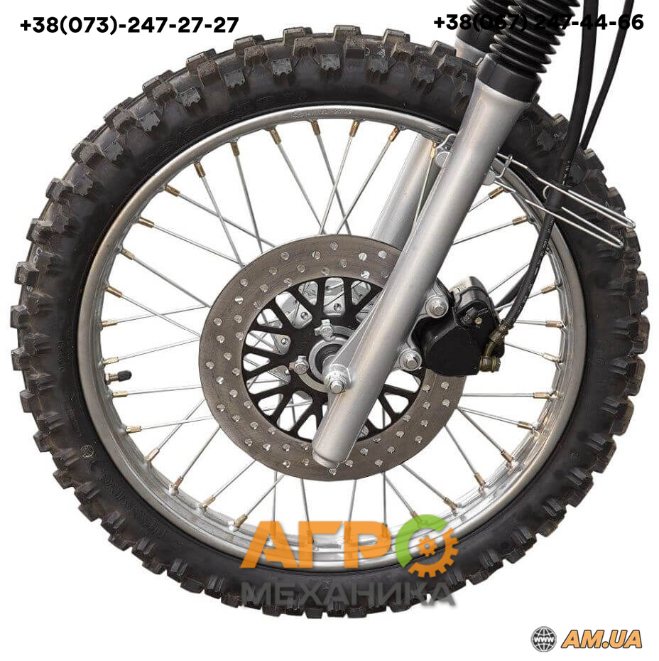 Мотоцикл Spark SP200D-5B цена на Am.ua