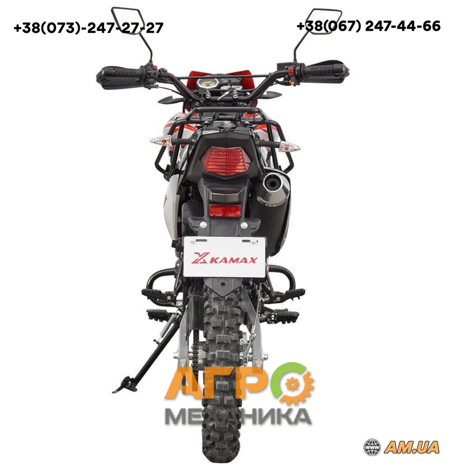 Мотоцикл Spark SP200D-5B цена на Am.ua