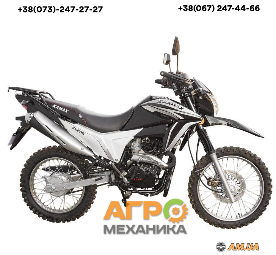 Мотоцикл Spark SP200D-5B цена на Am.ua