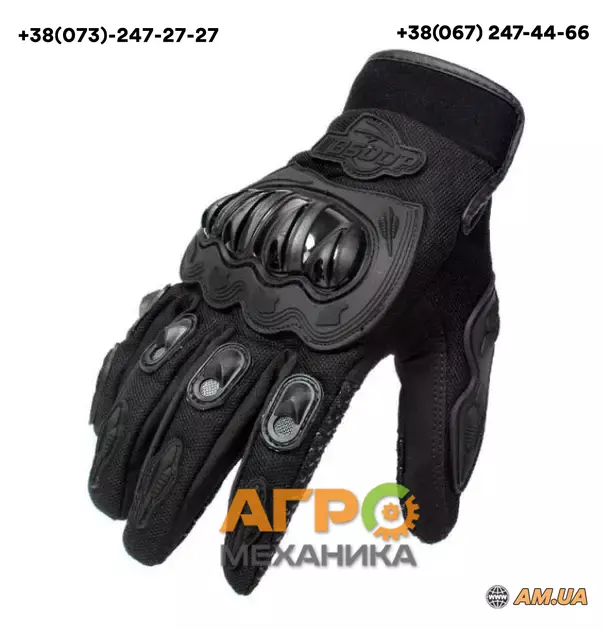 Перчатки текстильные с защитой, черные р.XL (FB-02) - купить ...