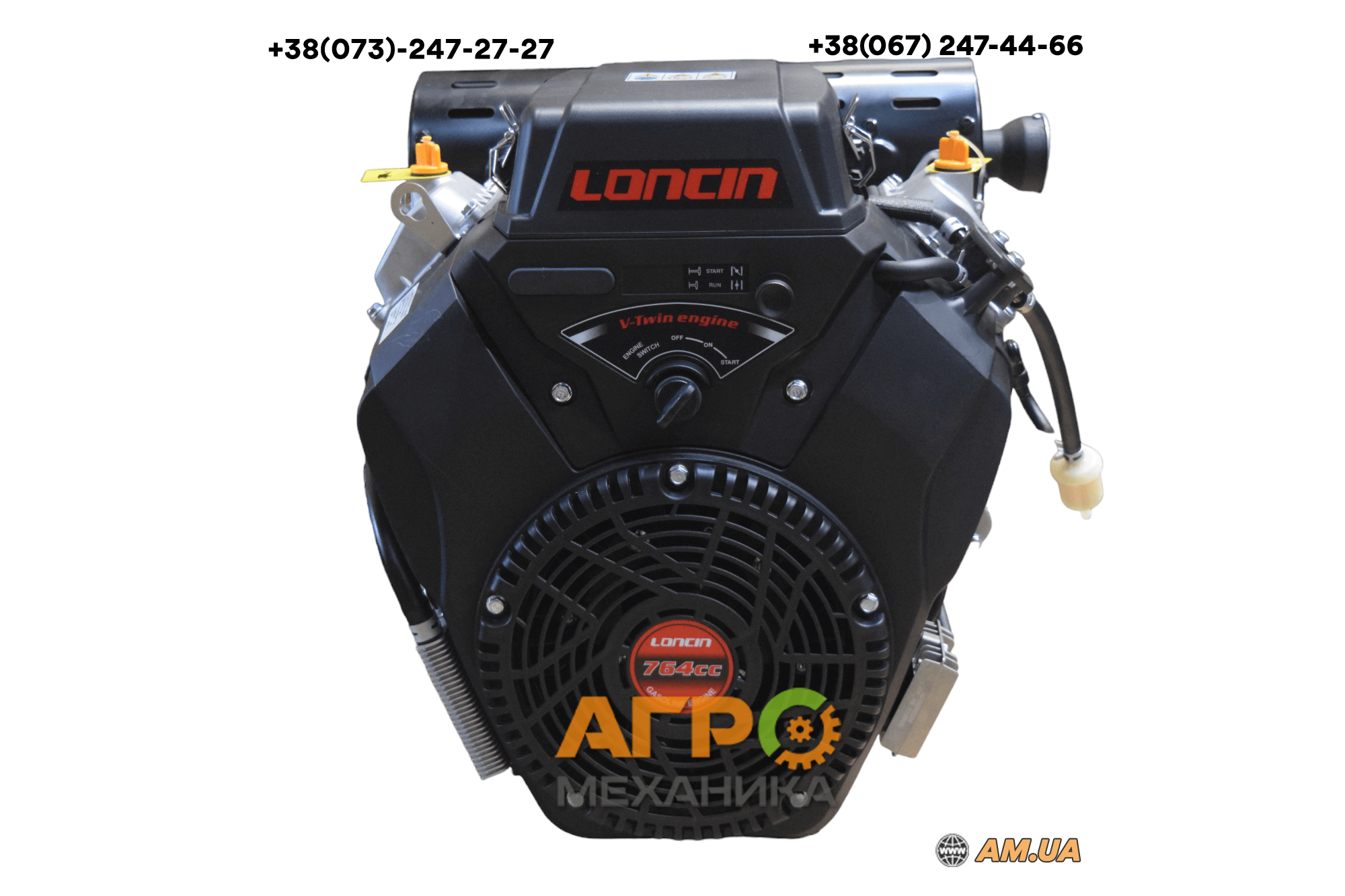 Двигун Loncin LC2V80FD-A (шпонка 25.4мм) бензин 30 к.с. вал 25.40 мм ...