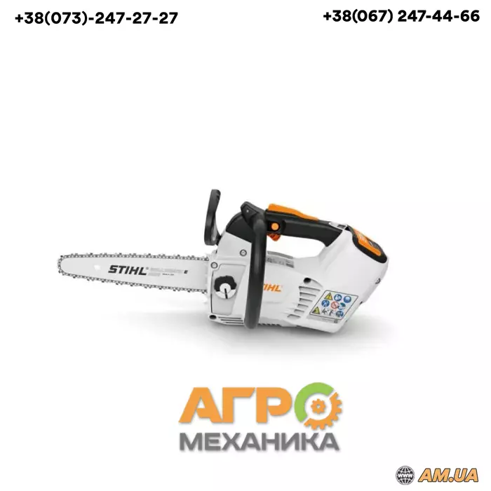 Stihl MSA 161 T 30