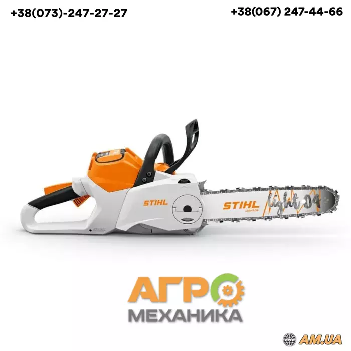 Stihl MSA 220 C BQ 40 Am.ua