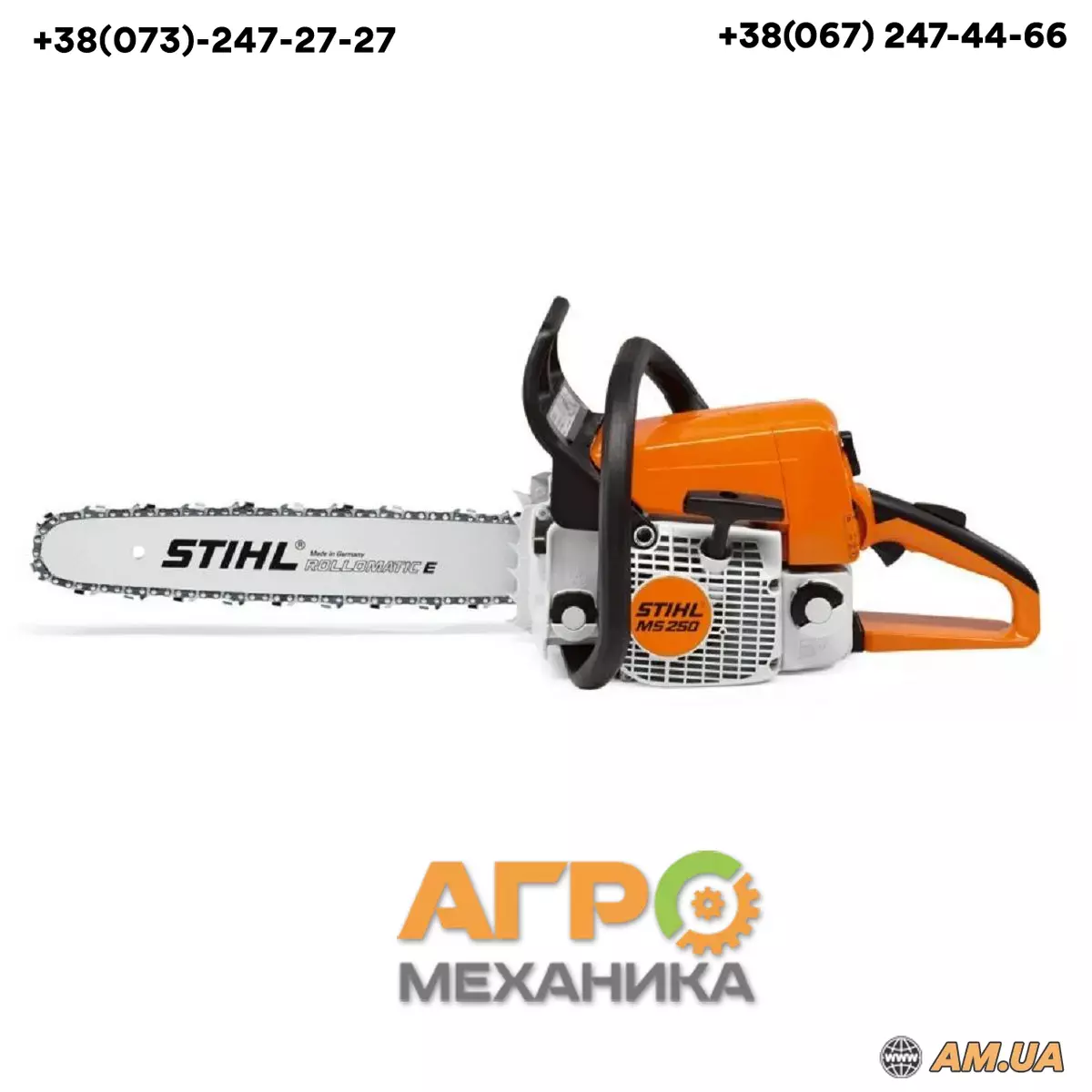 Stihl MS250 11232000857