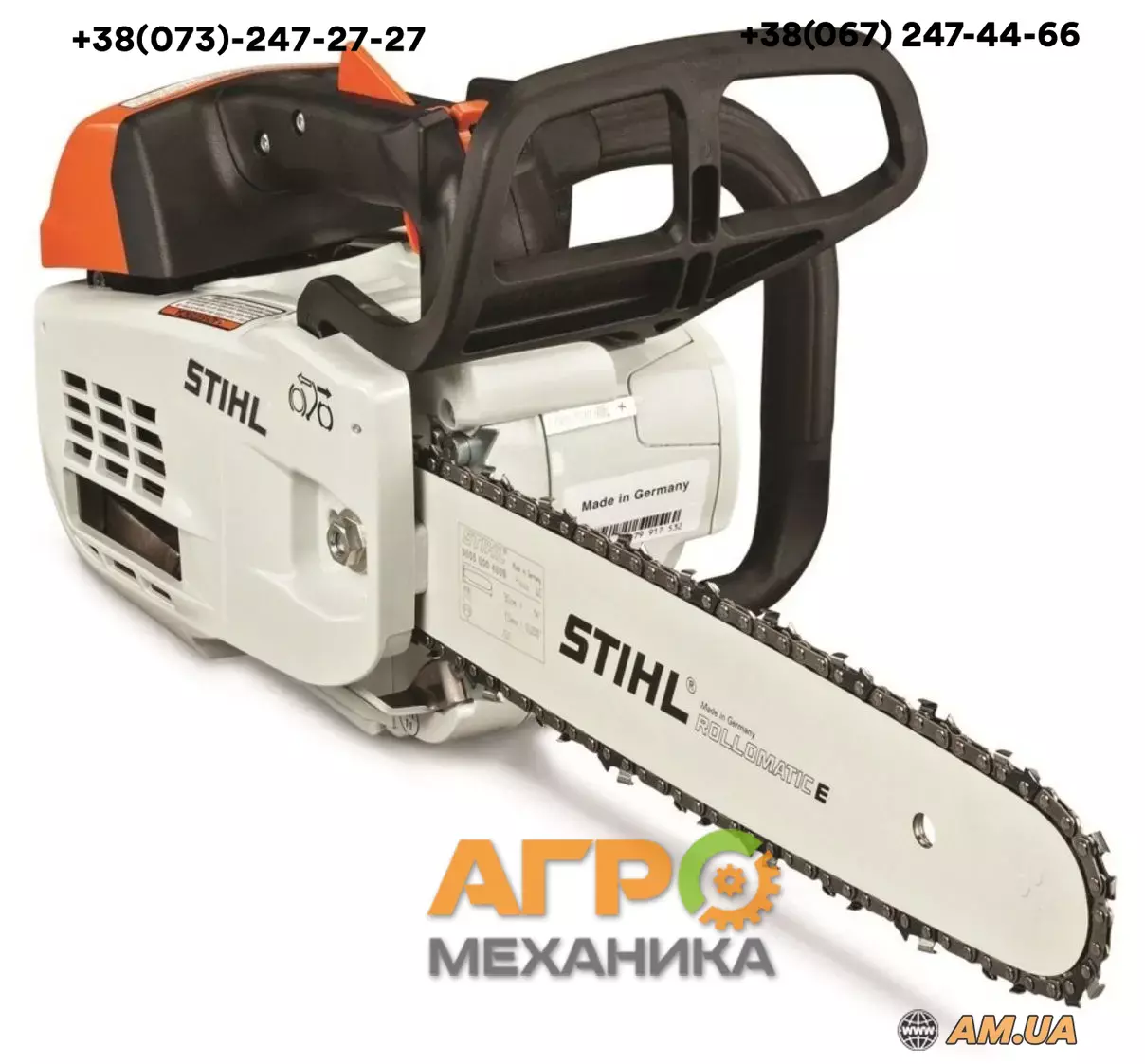 Ms 201 tc stihl store