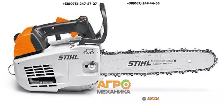 Stihl MS 201 TC M 11452000268 120803