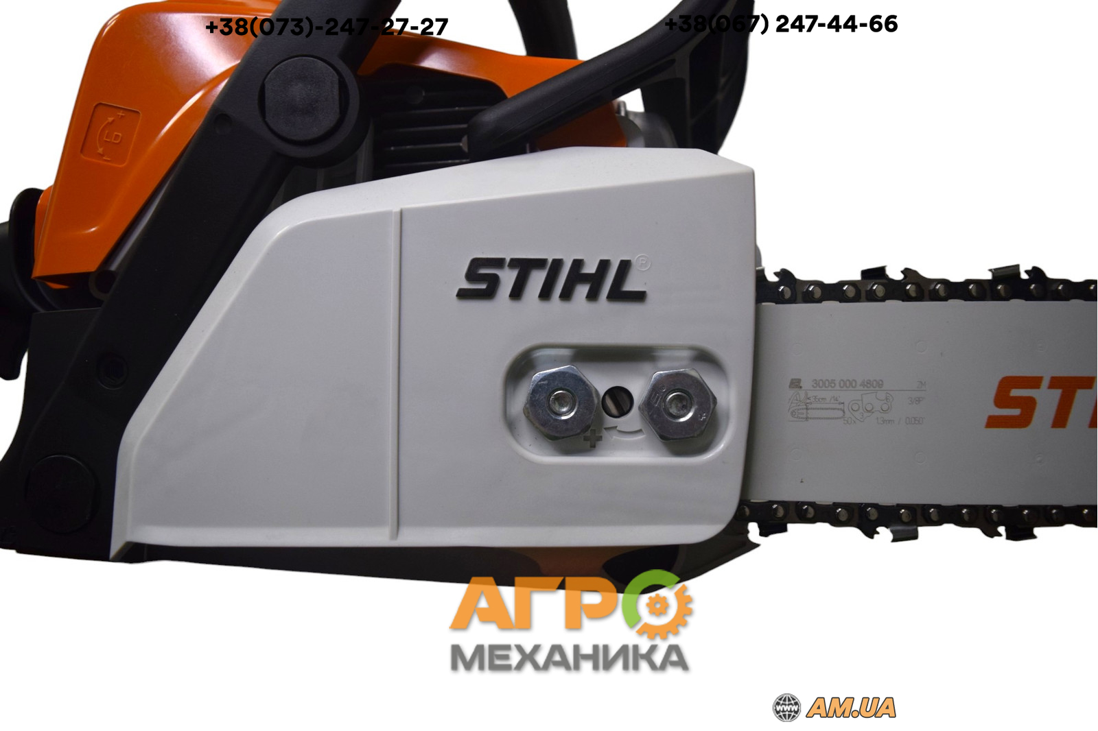 Stihl MS 180 11302000483