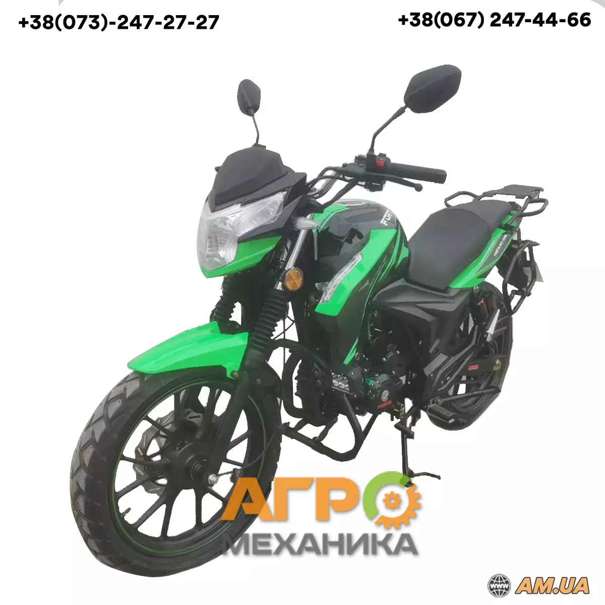 Мотоцикл FORTE BS-200 (Черно-зеленый) купить в Киеве (120035 ...