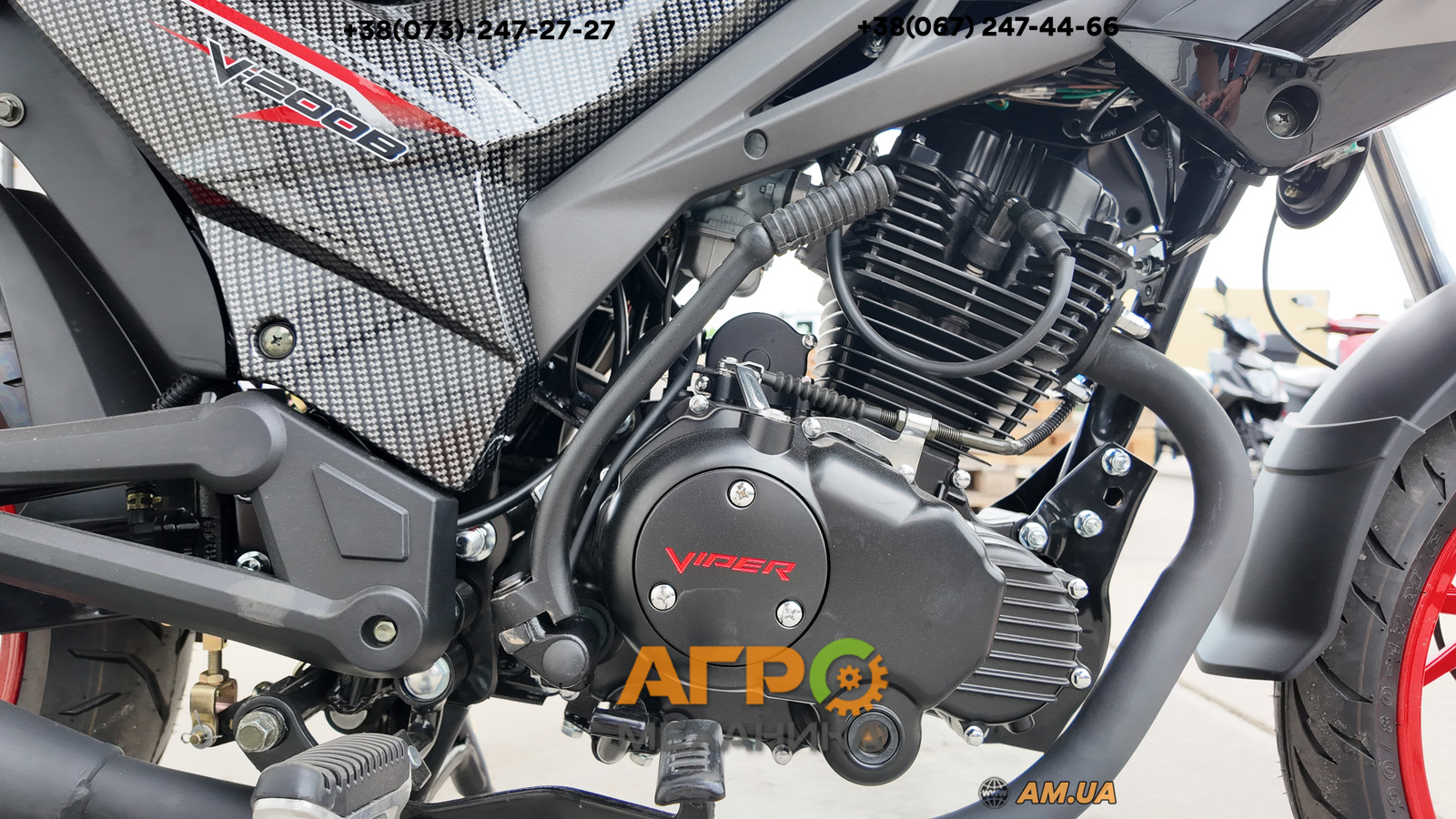 Мотоцикл VIPER ZS200-3 (черный) купить в Киеве (077528) - Агромеханика