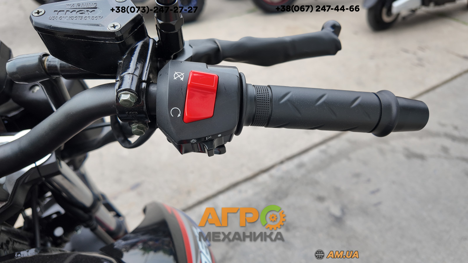 Мотоцикл VIPER ZS200-3 (черный) купить в Киеве (077528) - Агромеханика