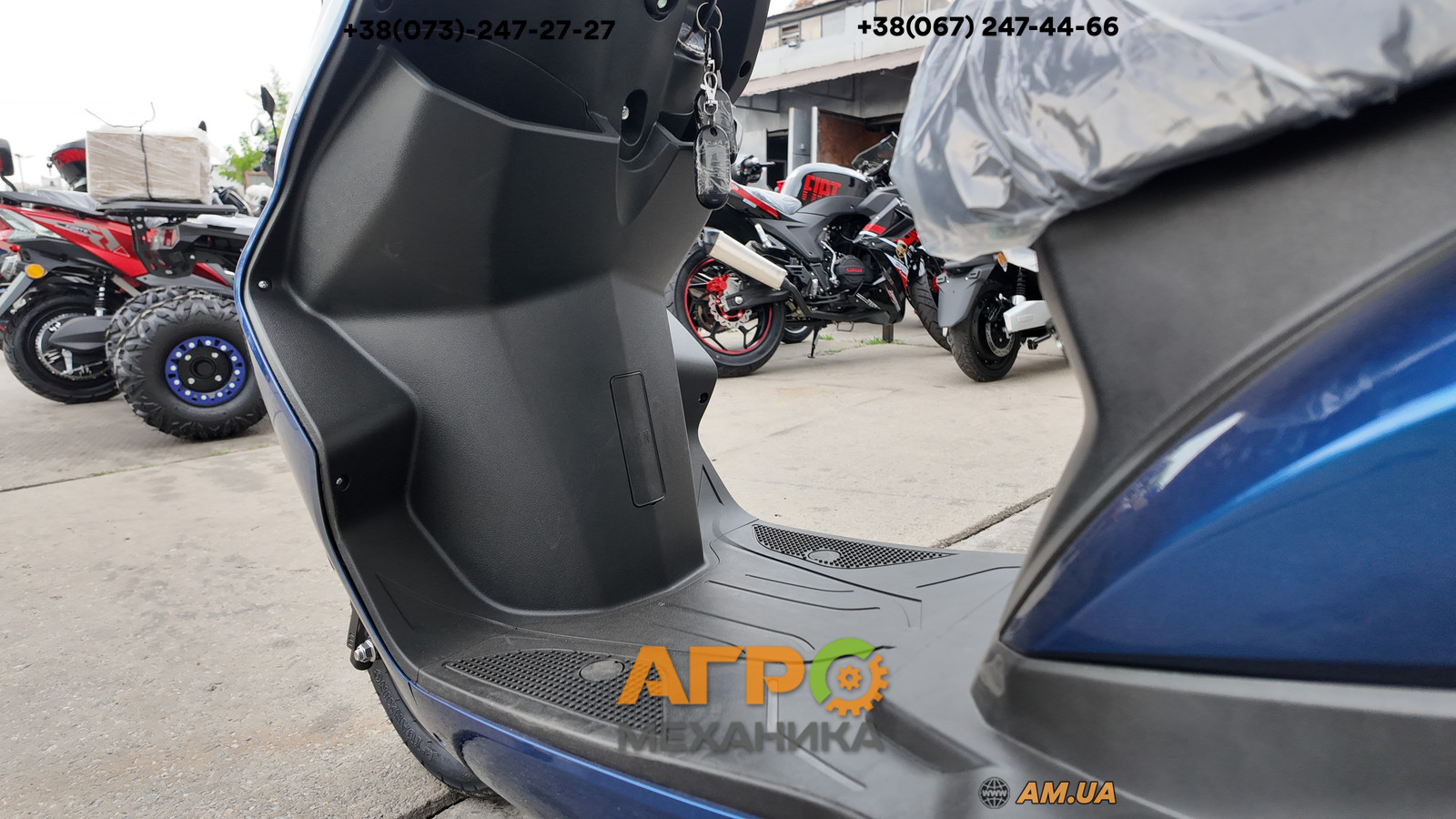 Электроскутер YADEA LUNA (синий) купить в Киеве (099320) - Агромеханика