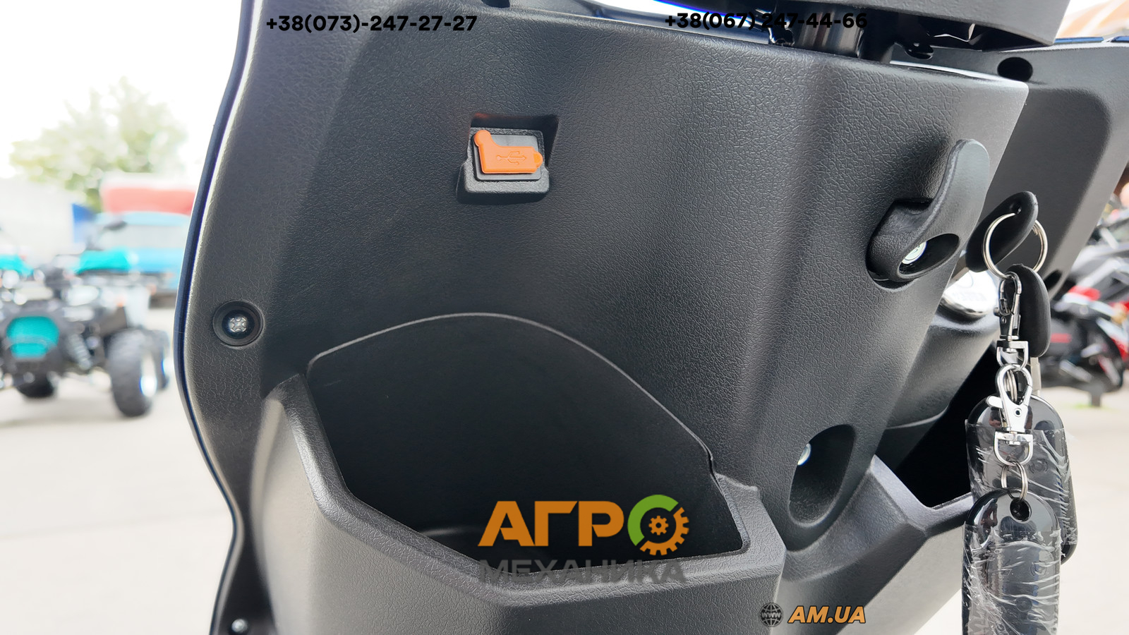 Электроскутер YADEA LUNA (синий) купить в Киеве (099320) - Агромеханика