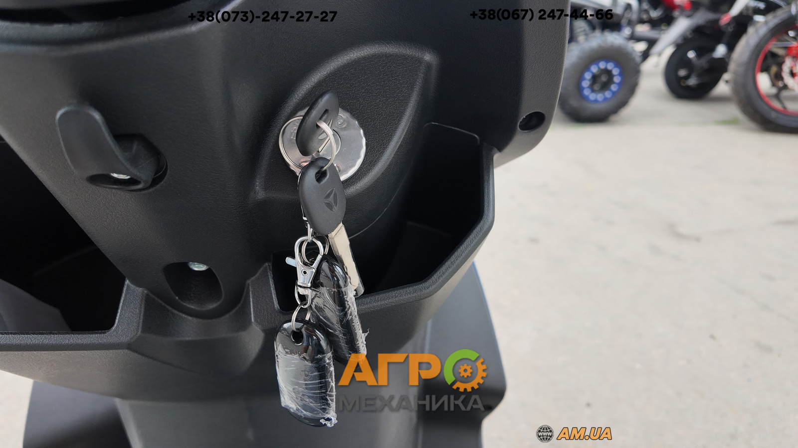 Электроскутер YADEA LUNA (синий) купить в Киеве (099320) - Агромеханика