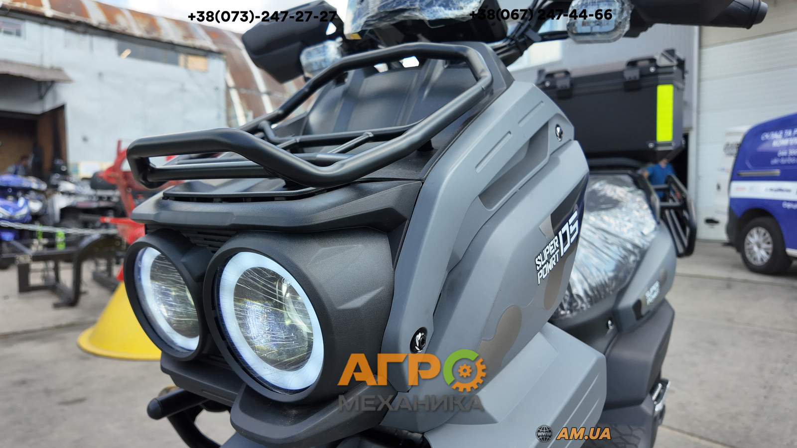 Электроскутер Forte Unicorn EV (Серый) цена на Am.ua