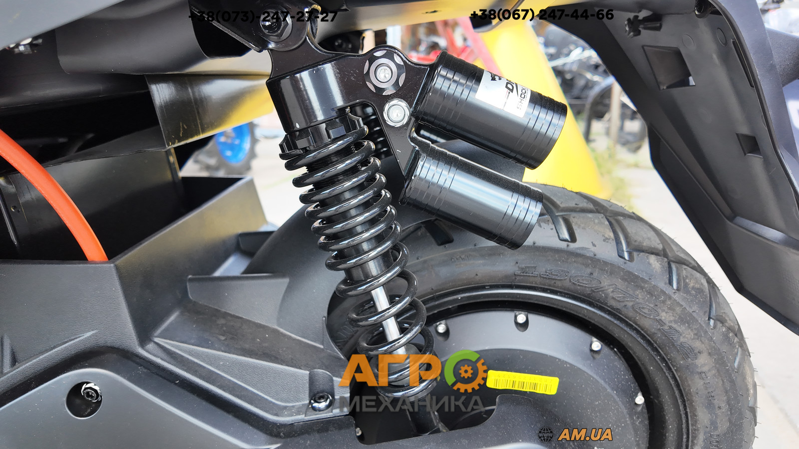 Электроскутер Forte Unicorn EV (Серый) цена на Am.ua