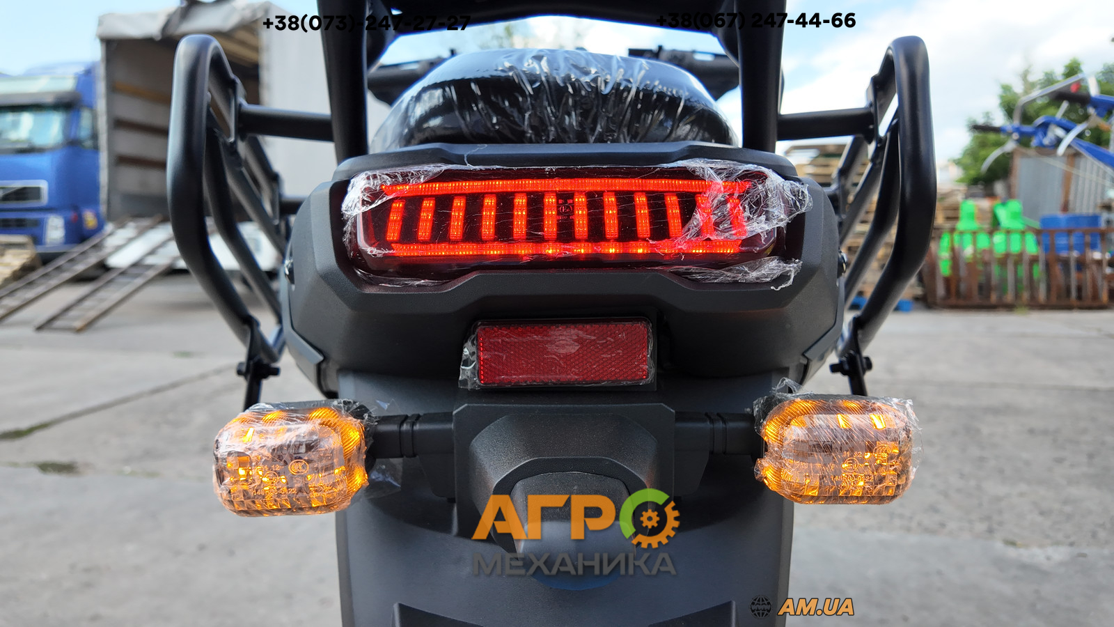 Электроскутер Forte Unicorn EV (Серый) цена на Am.ua