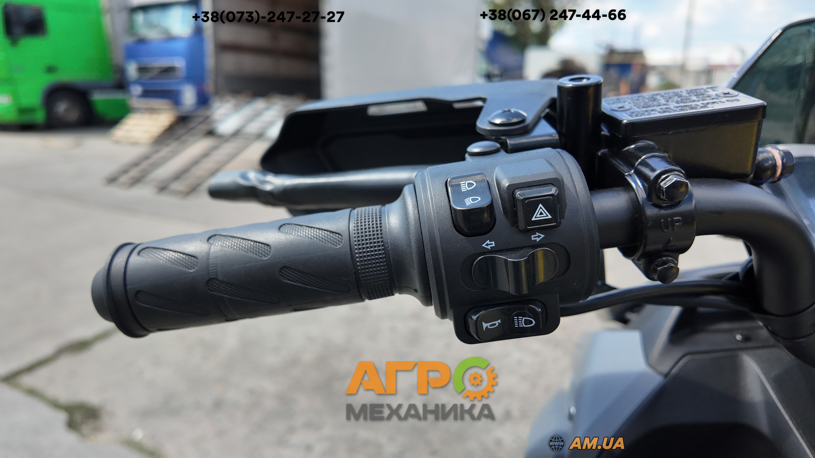 Электроскутер Forte Unicorn EV (Серый) цена на Am.ua