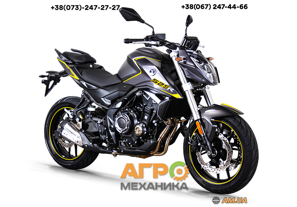 Мотоцикл Voge 525R ціна на Am.ua