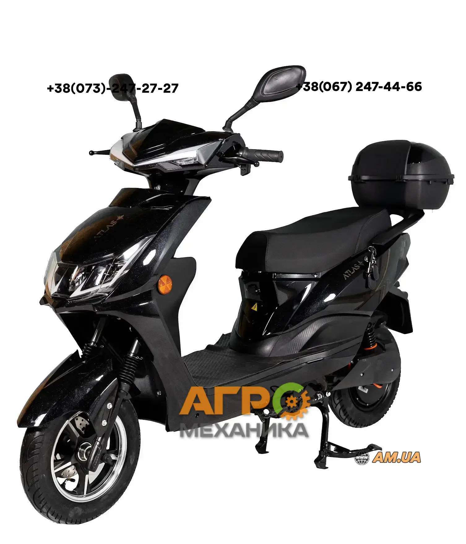 Електроскутер Atlas Freedom Box Black ціна на Am.ua