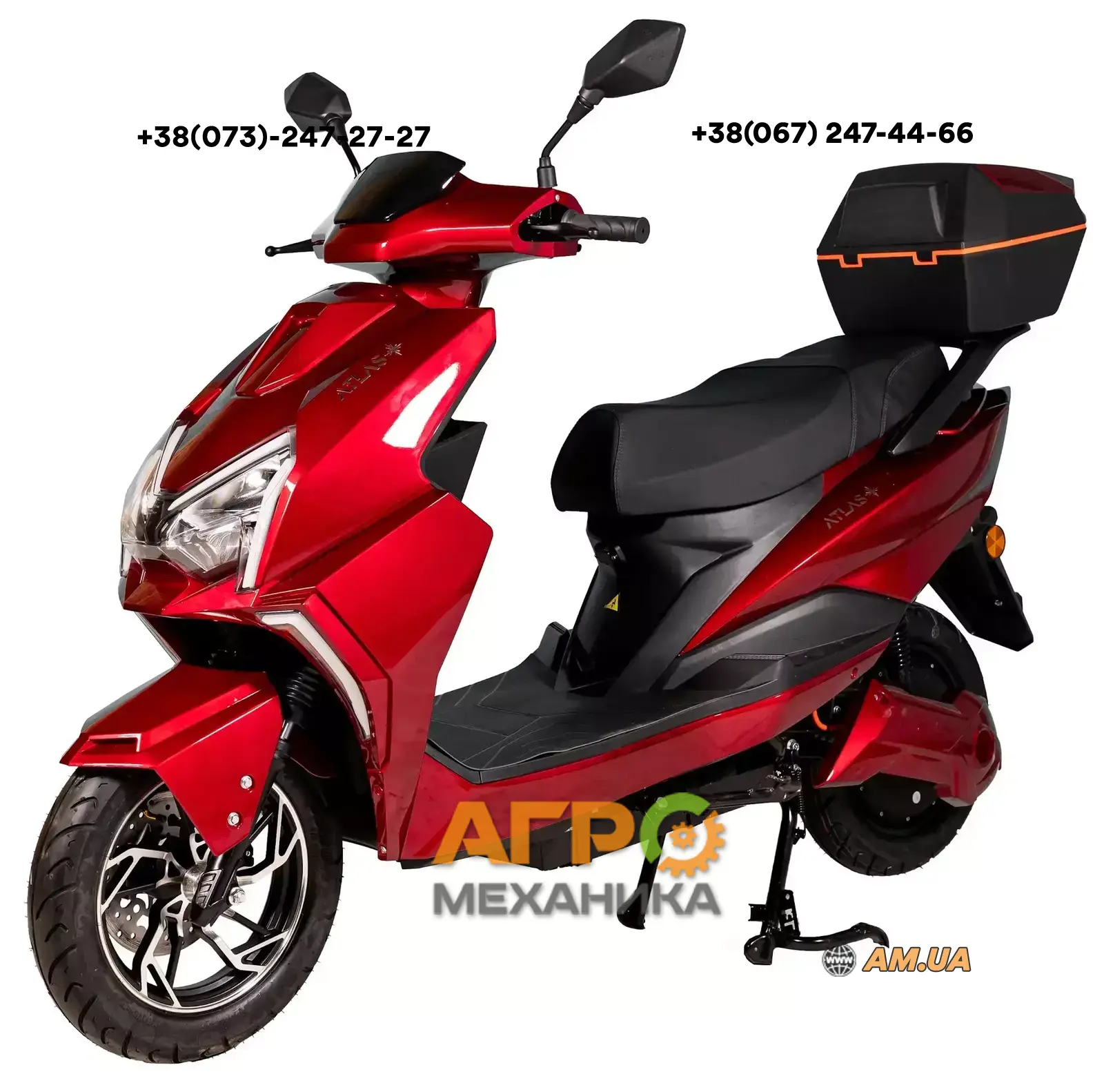 Электроскутер Atlas Speedy Box 2000W Red купить в Киеве (127137 ...
