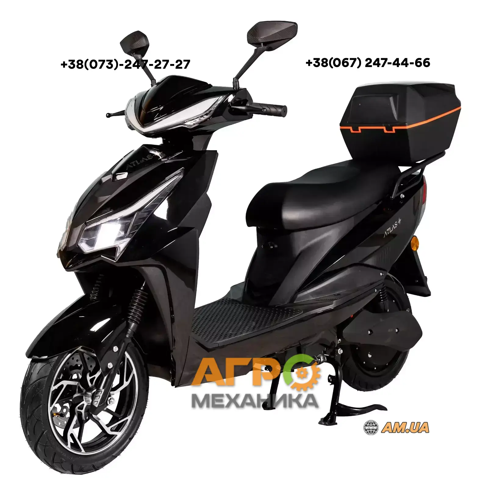 Електроскутер Atlas Spider Box 2000W Black ціна на Am.ua