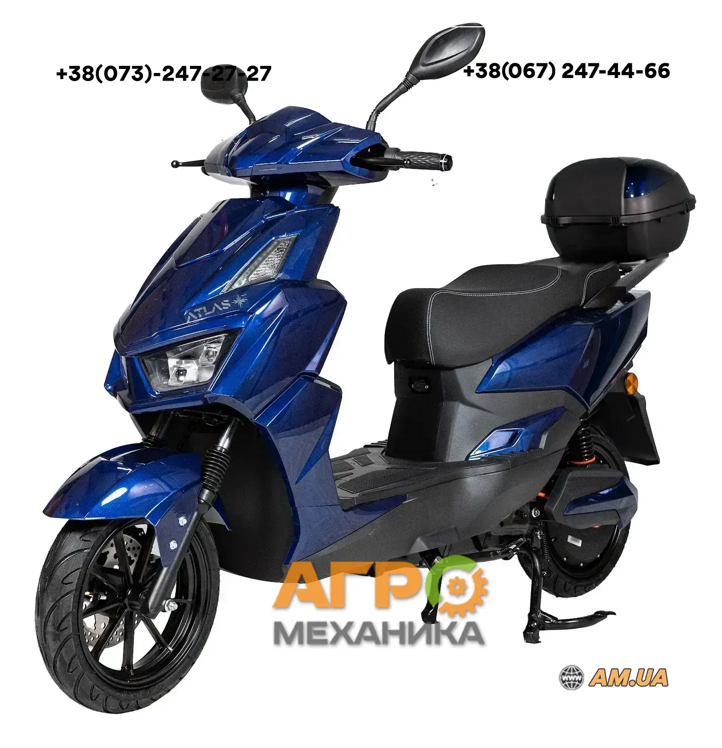 Електроскутер Atlas Tiger Box 2000W Cyan Blue ціна на Am.ua