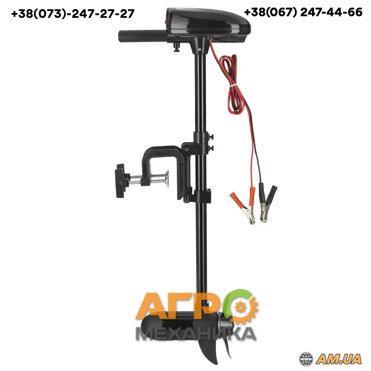 Електромотор Haibo T18 ціна на Am.ua