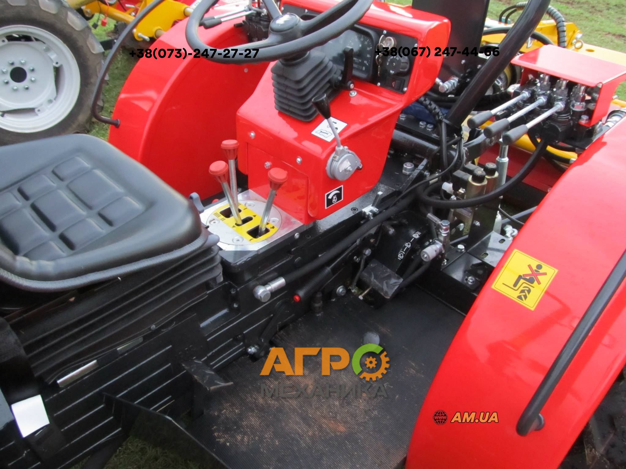 Минитрактор Agromehanika AGT 850 с реверсом цена на Am.ua