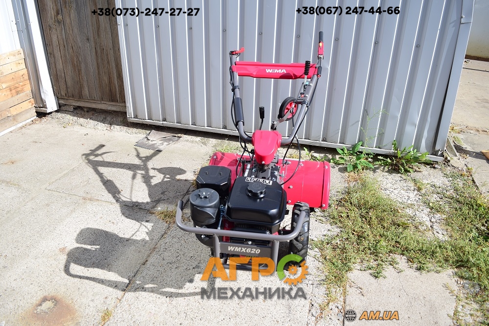 Мотоблок WEIMA WMX620 купить в Киеве, цены на Бензиновые мотоблоки в ...