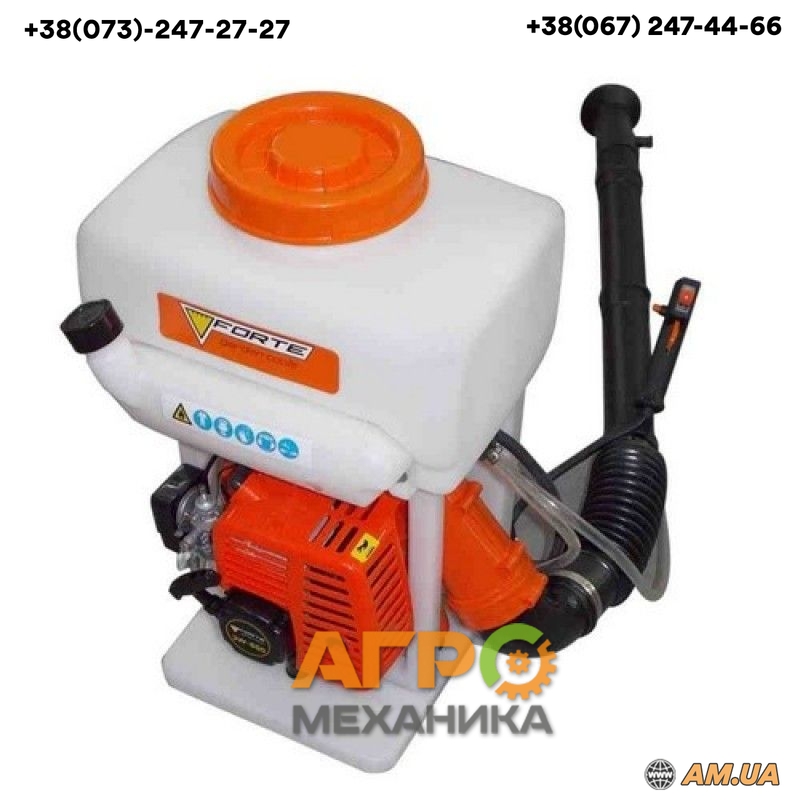 Мотоопрыскиватель Forte 3W-650 купить в Киеве (002049) - Агромеханика