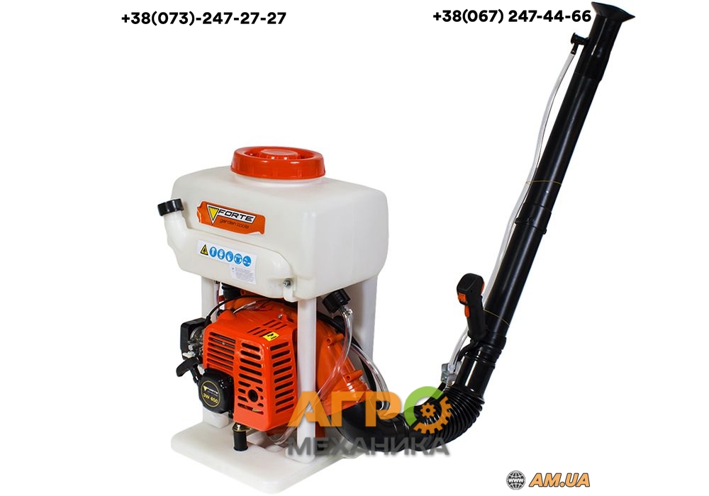 Мотоопрыскиватель Forte 3W-650 купить в Киеве (002049) - Агромеханика