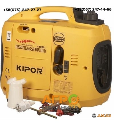 Инверторный генератор Kipor IG1000 купить в Киеве (001734) - Агромеханика