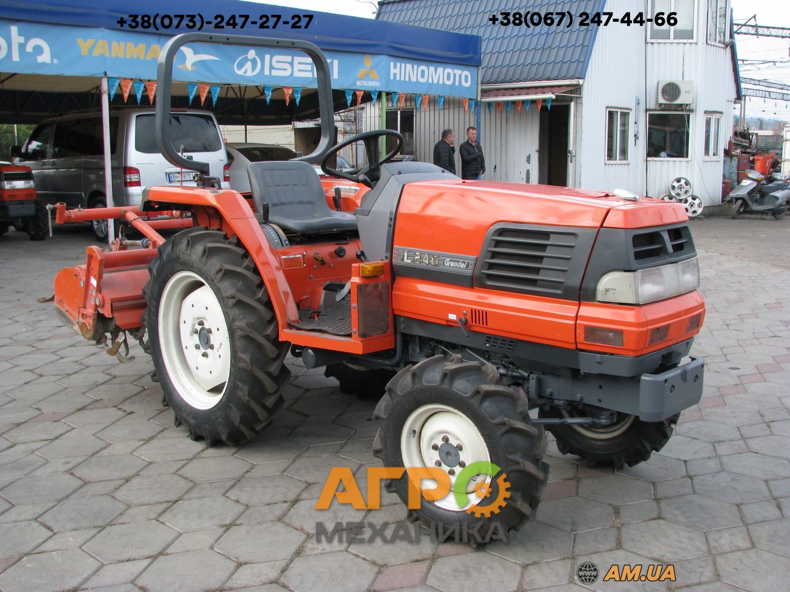 Минитрактор Kubota GL-240 + фреза цена на Am.ua