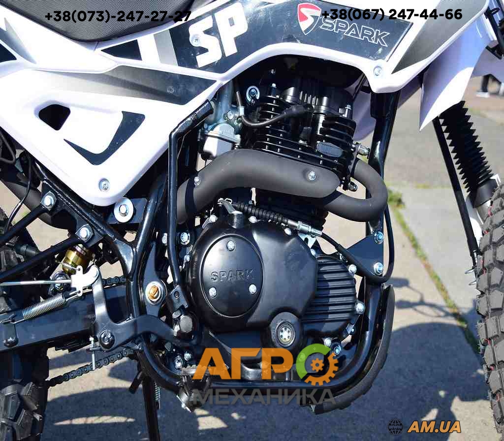 Мотоцикл Spark SP200D-1 цена на Am.ua