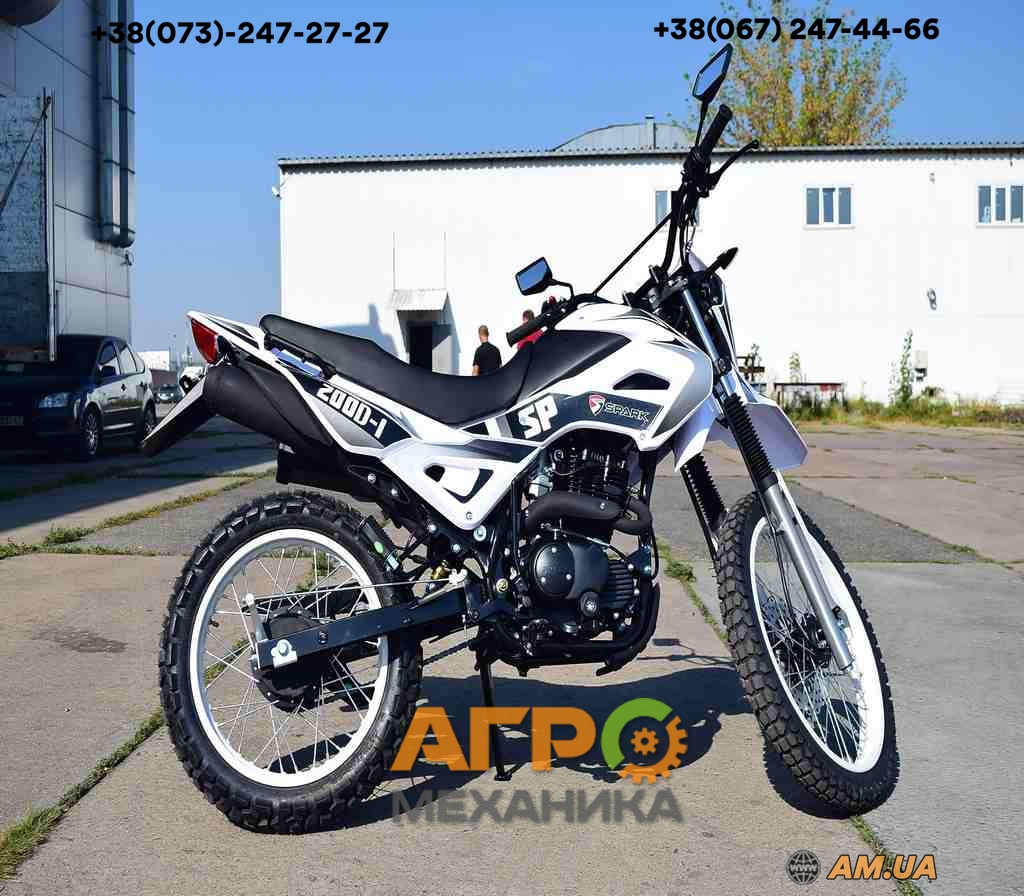 Мотоцикл Spark SP200D-1 цена на Am.ua