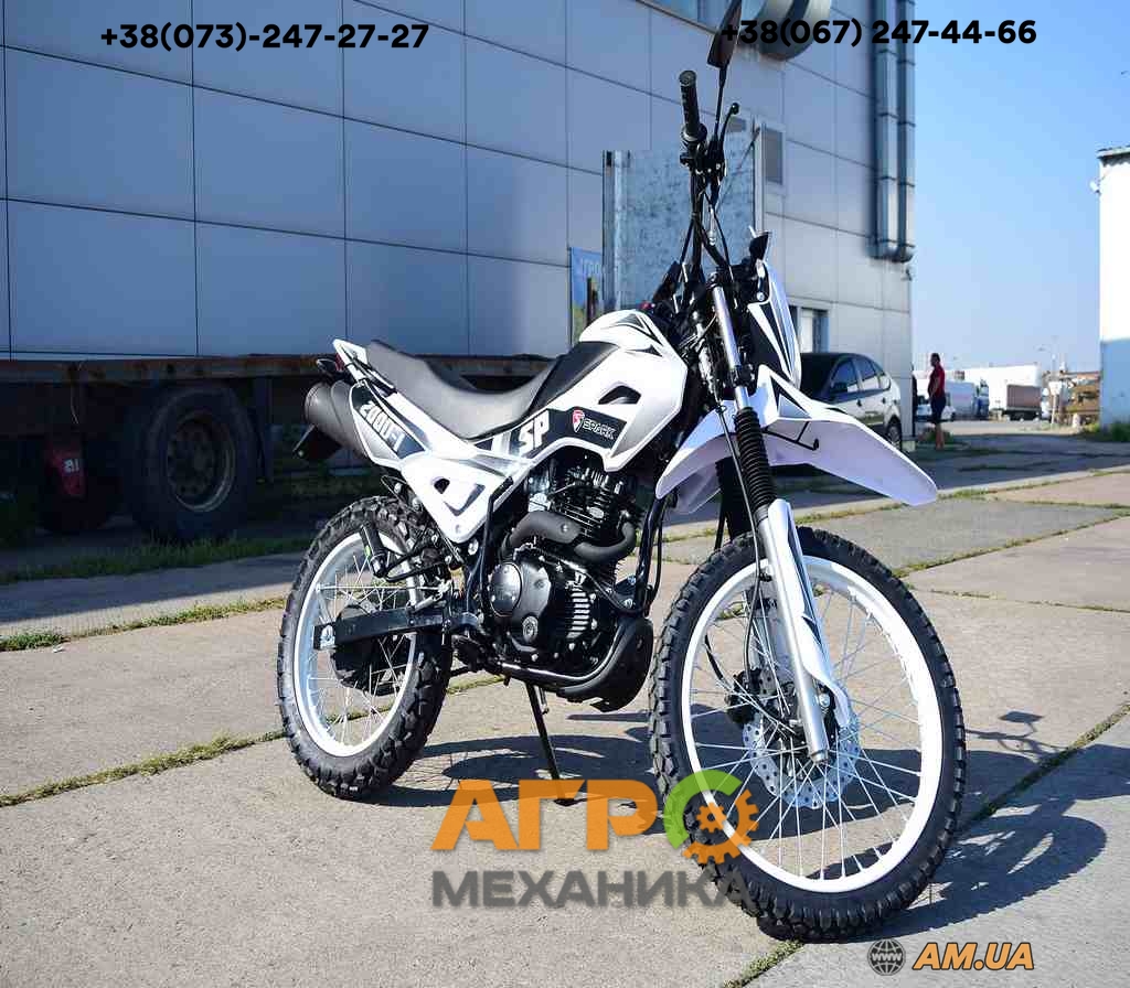 Купить Мотоцикл Spark SP200D-1 в Киеве ᐈ Цена за Собранный