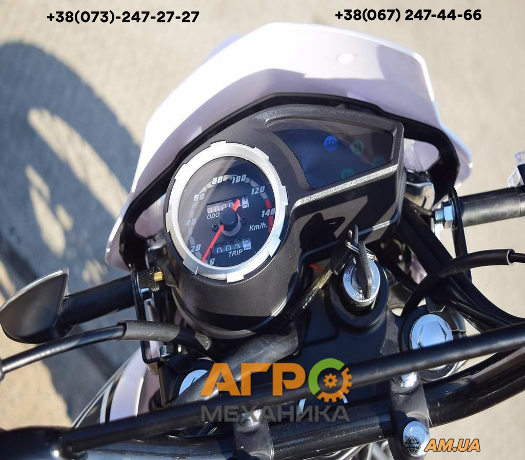 Мотоцикл Spark SP200D-1 цена на Am.ua