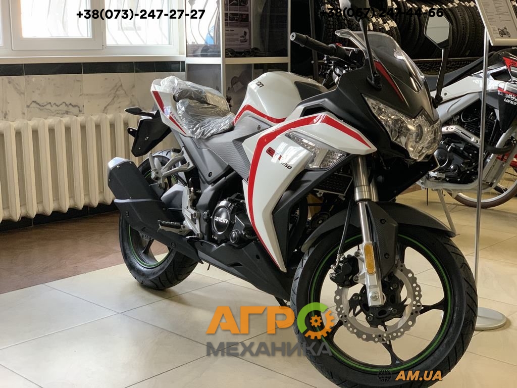 Мотоцикл LONCIN LX250GS-2A GP250 (белый) купить в Киеве (043212) - Агромеханика