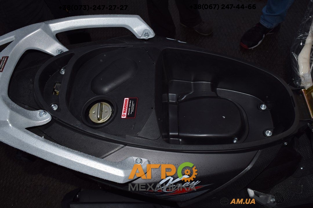 Мотороллер Spark SP150S-19 купить в Киеве (031067) - Агромеханика