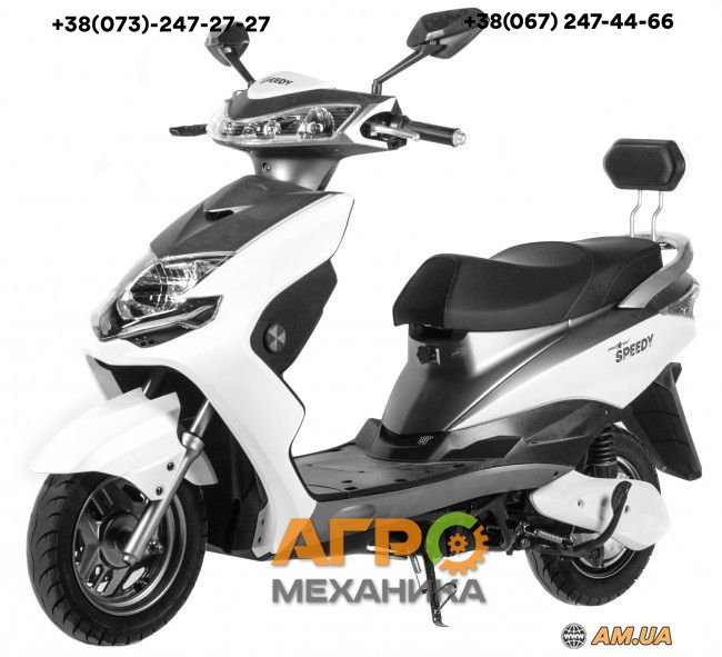 Электроскутер Maxxter Speedy - купить за 0 грн. в Киеве и Украине - цена в интернет-магазине ...
